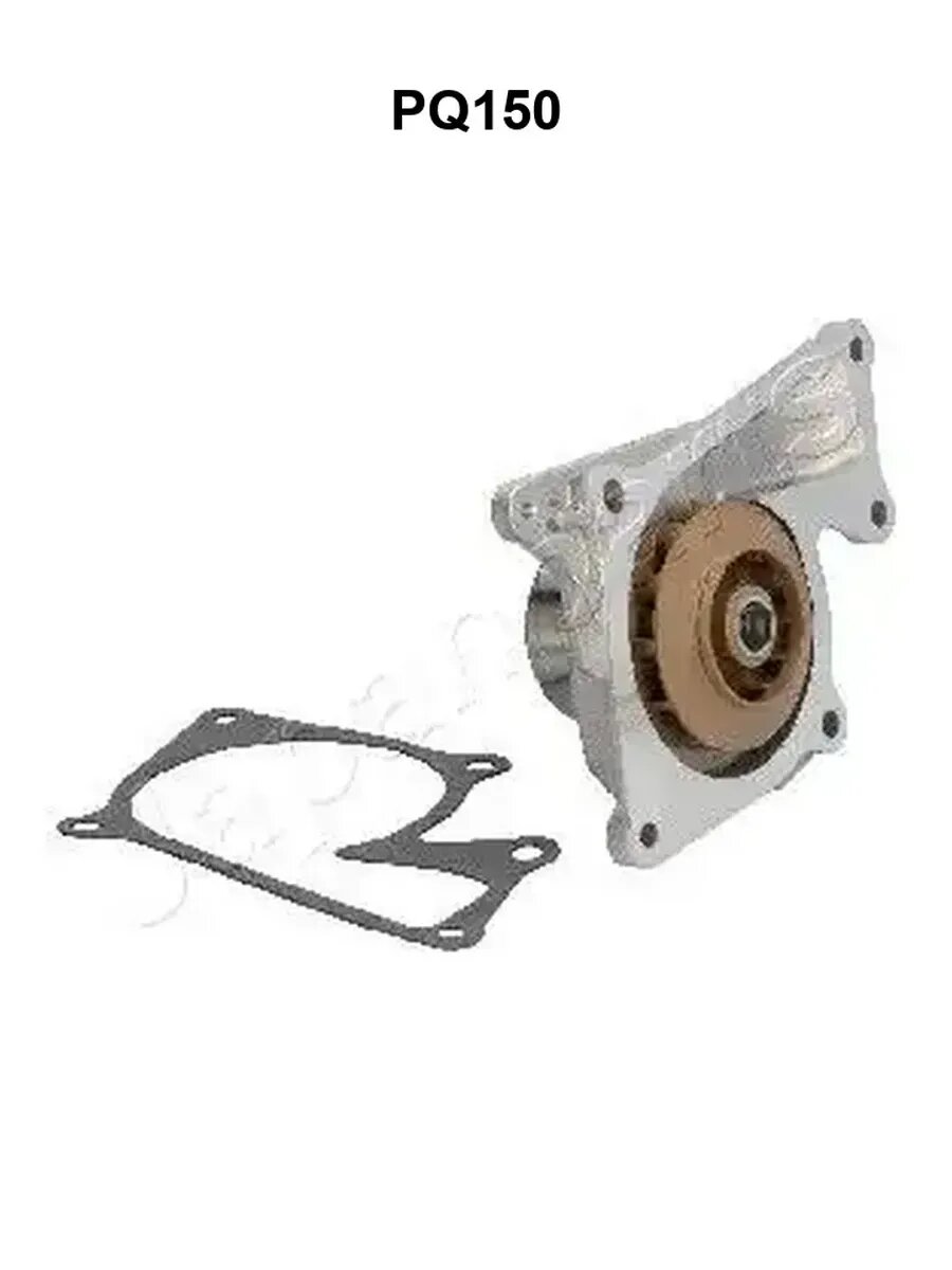 PQ150, Насос водянои