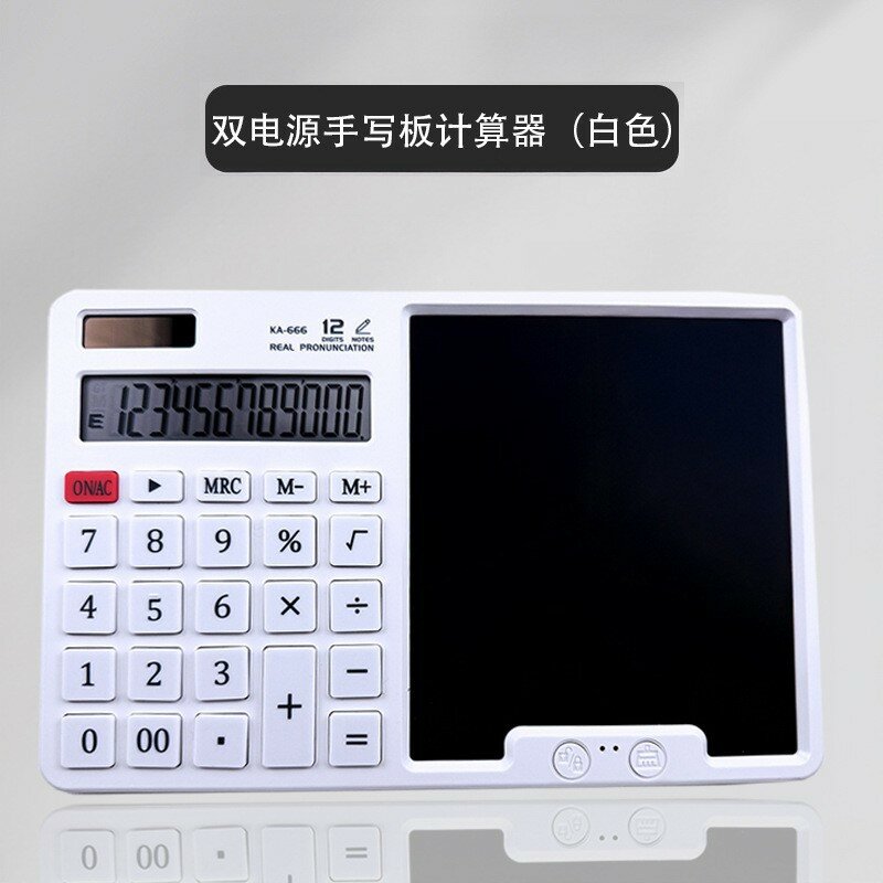 Голосовой калькулятор с доской для рукописного ввода, большим ЖК-экраном, компьютер для финансовых и офисных задач, калькулятор для письма для студентов.