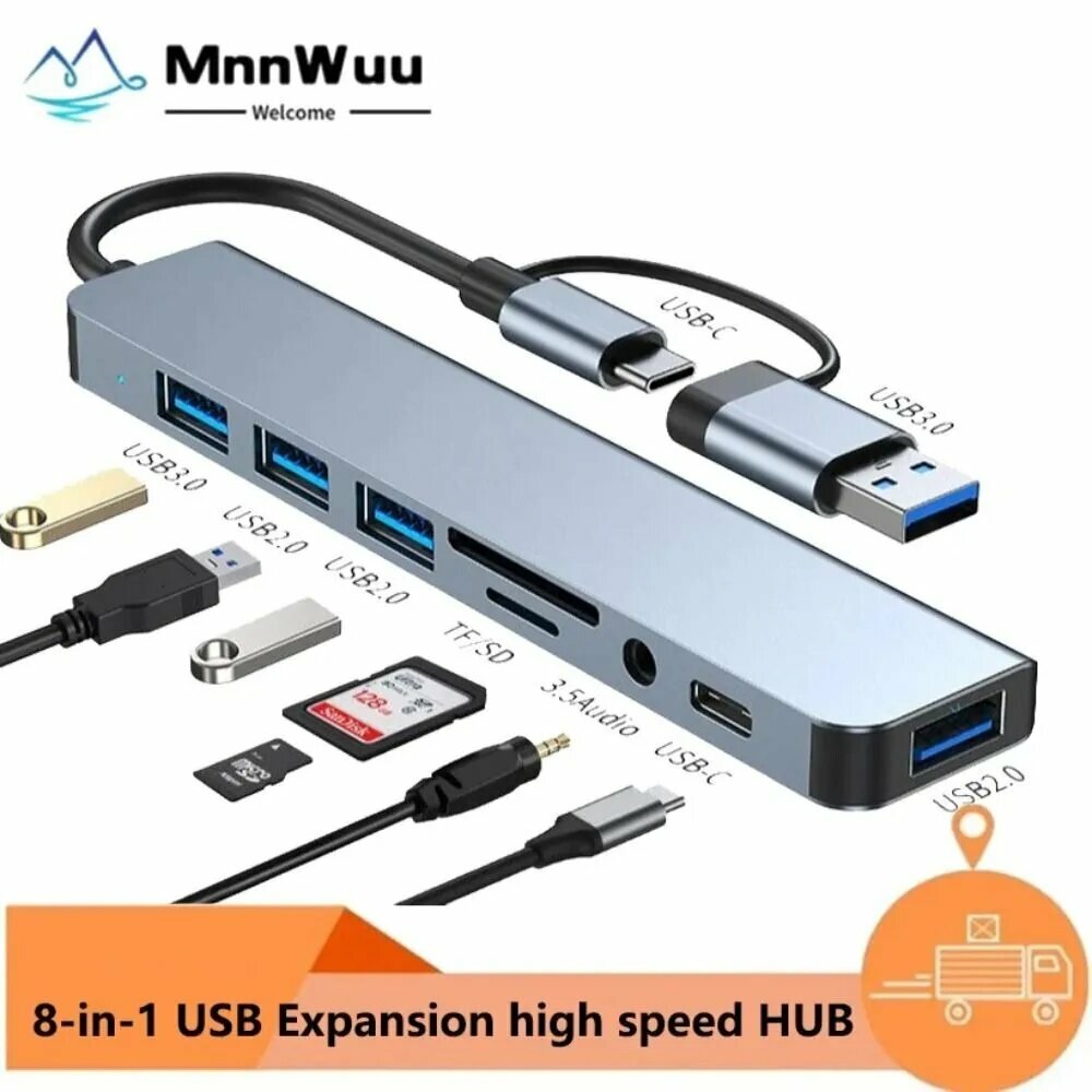 8 в 1 портов Type C концентратор док-станция USB 3.0/2.0 мультиадаптер считыватель карт SD TF аудиорасширитель сплиттер