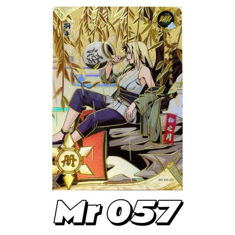 Коллекционная карточка KAYOU Naruto MR057, серия 51-62