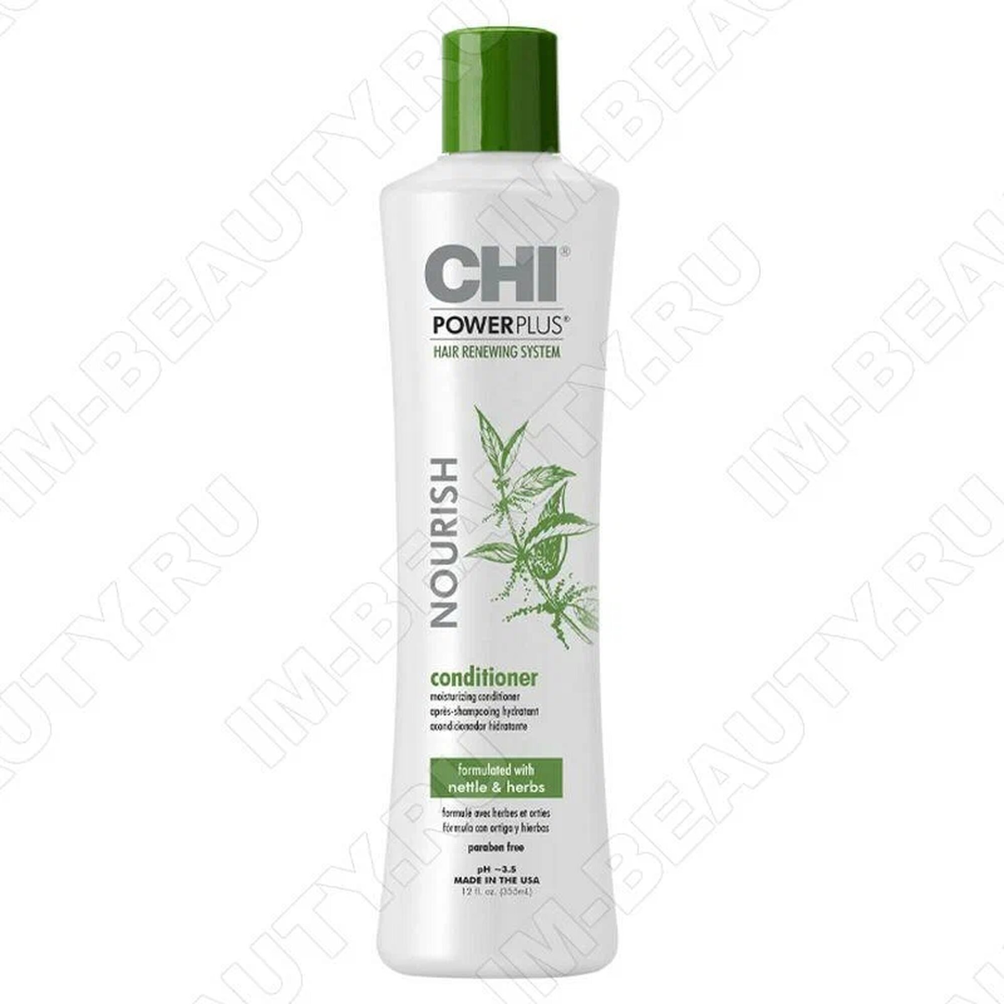 Кондиционер CHI Power Plus, для питания и блеска волос, для тонких и поврежденных волос