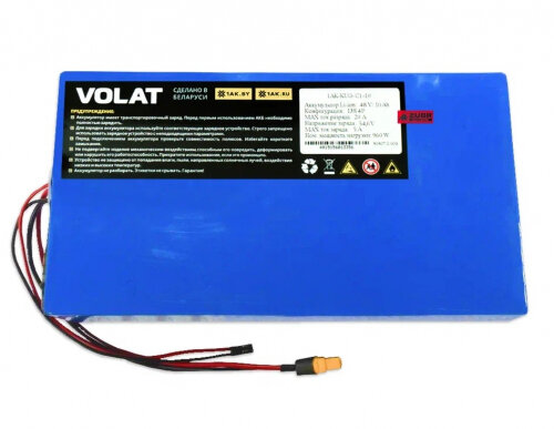 Аккумулятор Volat для электросамоката Kugoo C1, C1 Plus, 13S4P 48V 10Ач