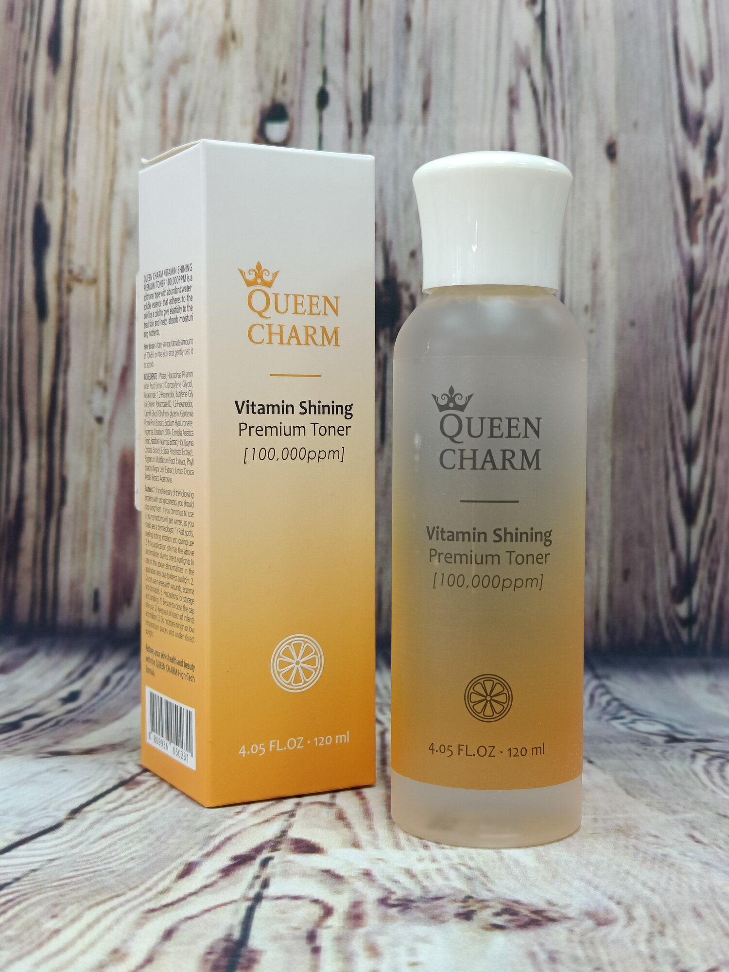 Тонер для лица Queen Charm Vitamin Shining, сияние кожи, с витаминами, 120мл