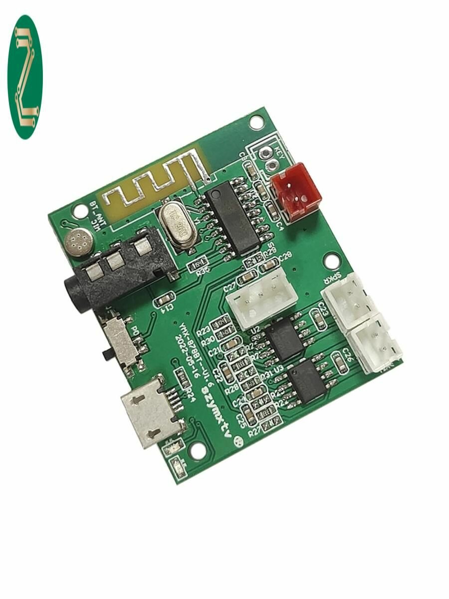 (S T N Z) Новый продукт Многофункциональный модуль 5.2 BT 5V 5W + 5Wtws Плата усилителя мощности 3.5Aux Беспроводная плата PCBA