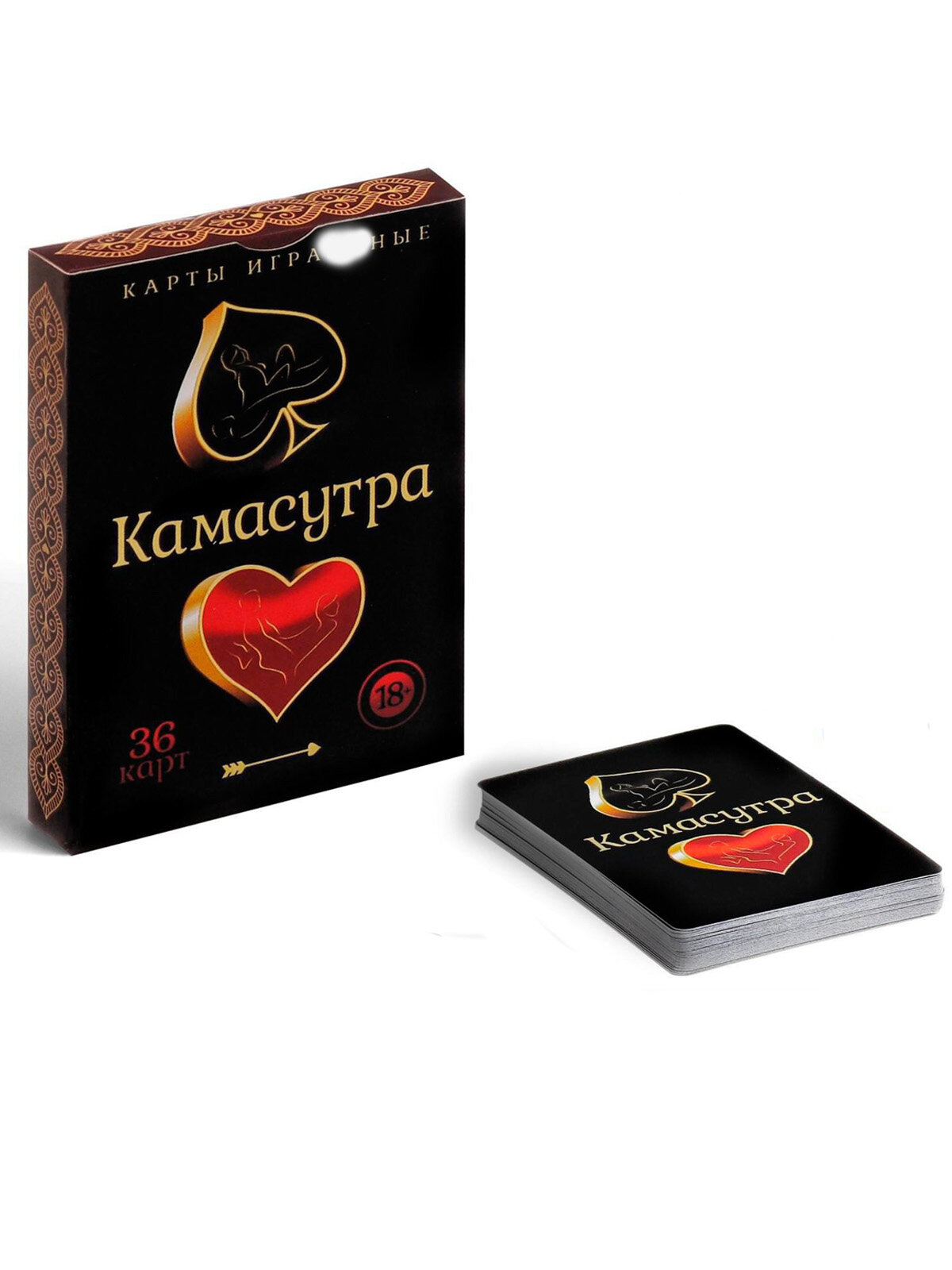 Карты игральные ЛАС играс "Камасутра", коллекционные, 36 карт, 18+