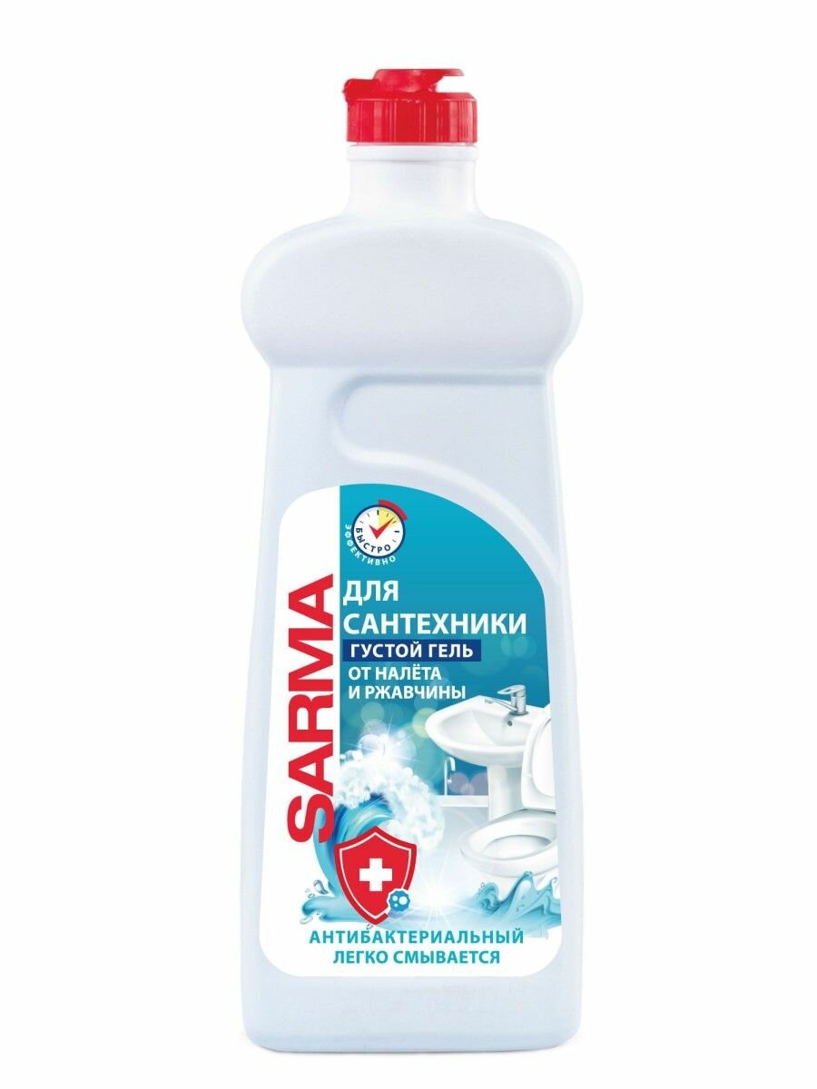 SARMA Гель универсальный антиржавчина 500мл