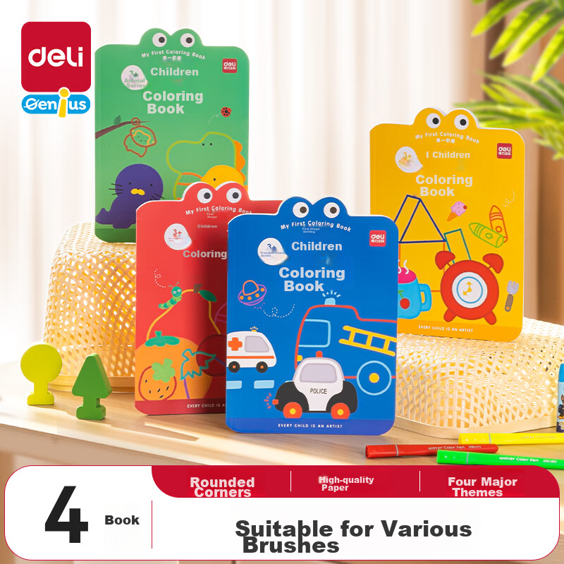 Детская раскраска Deli для 3-6 лет с 12 цветами и меньше - художественная тетрадь для творчества Цвет：Детская тетрадь