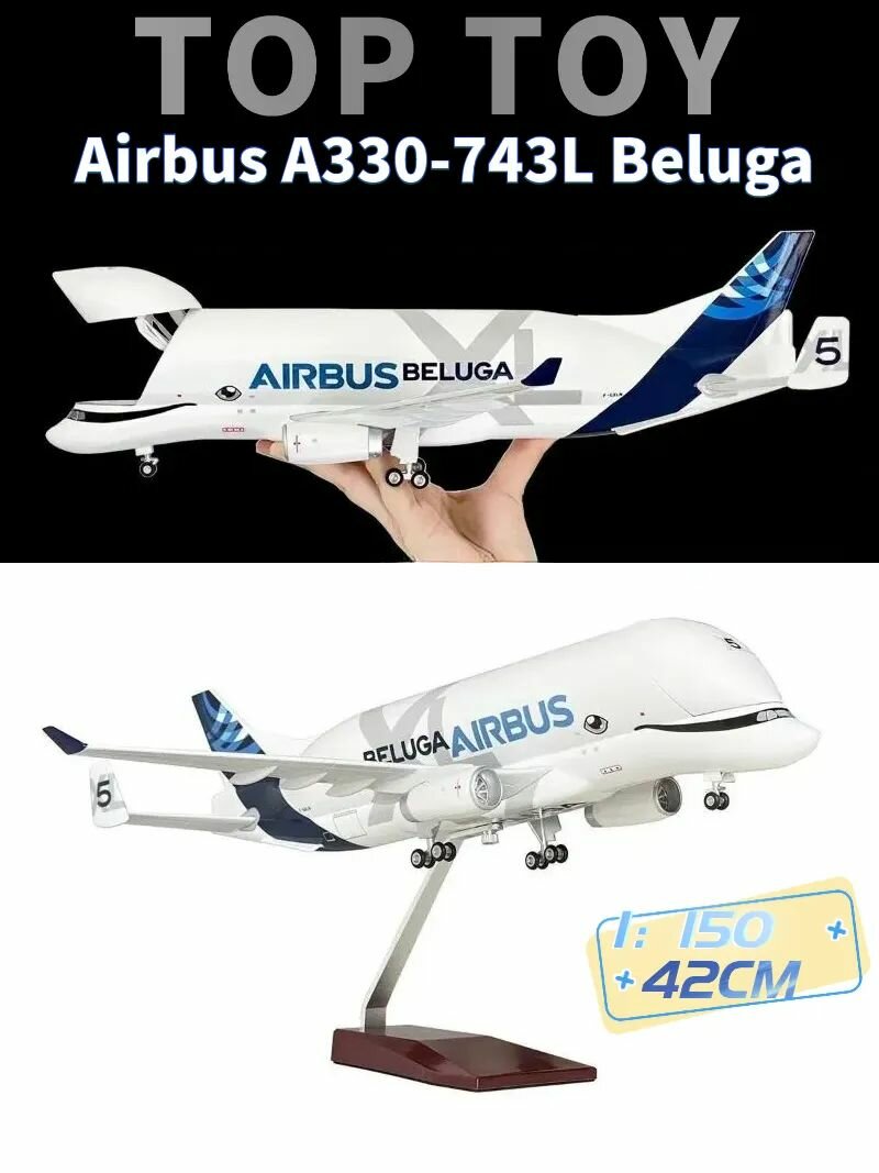 TOP TOY 1/150 42 см Модель самолета с шасси, транспортный самолет Beluga Airbus A330-743L