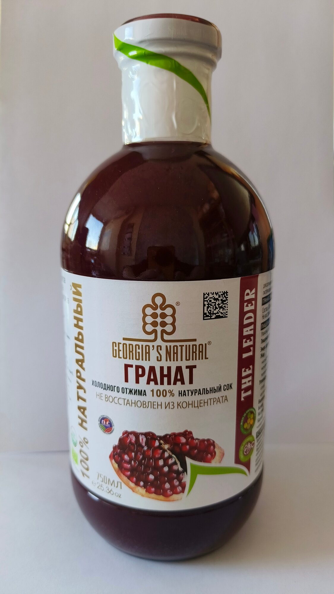 Гранатовый сок GEORGIA’S NATURAL, холодный отжим, с мякотью, 750мл