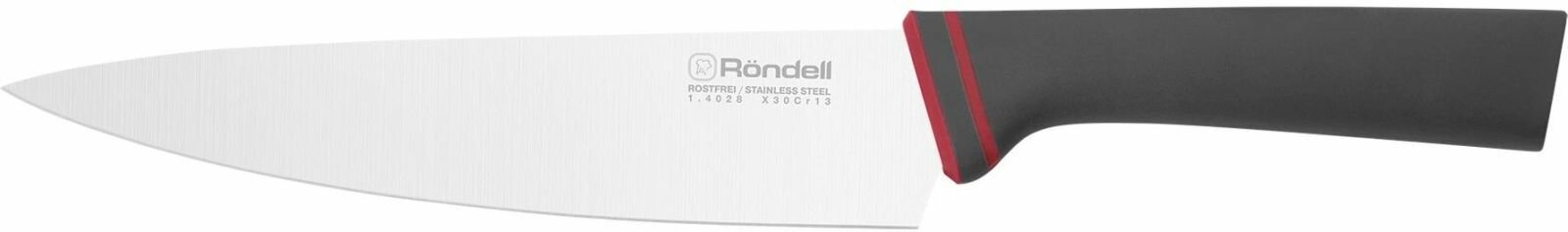 Набор ножей кухонных Rondell из 4 предметов, с разделочной доской, цвет серый и красный, блистерная упаковка, серия Strike (RD-1491)