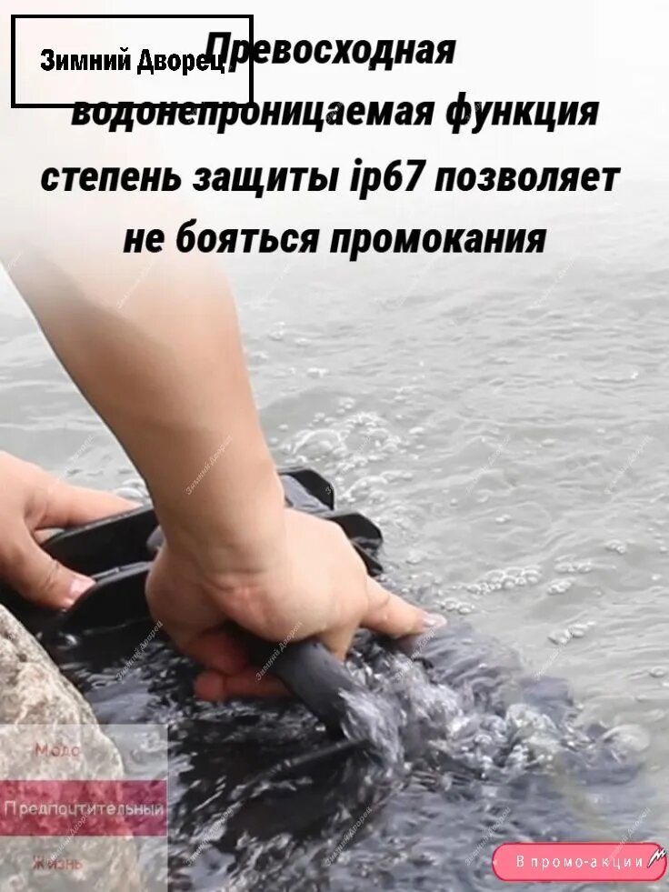 Кейс защитный T1-45 для хранения и транспортировки оборудования, полипропилен, черный — фото 1