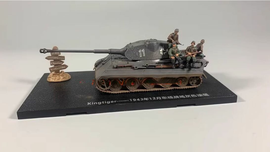 1: 72 Немецкий тяжелый танк Porsche Tiger King серый / Mirage камуфляжный сплав