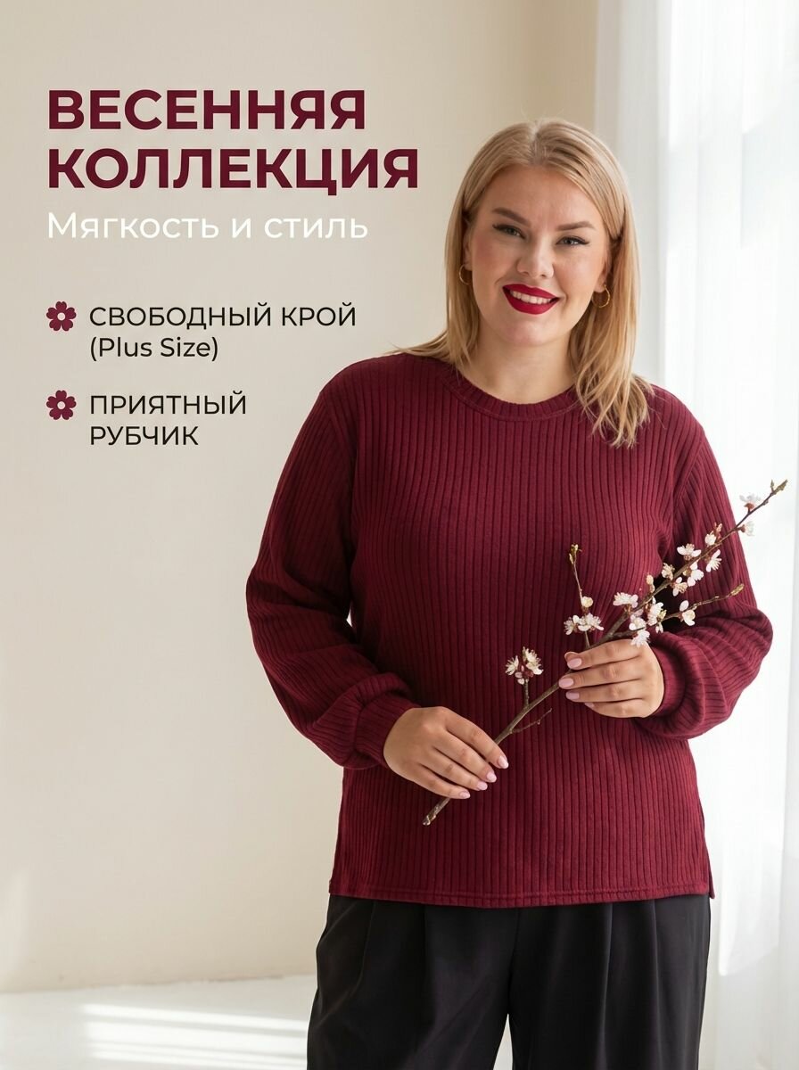 Комбинация