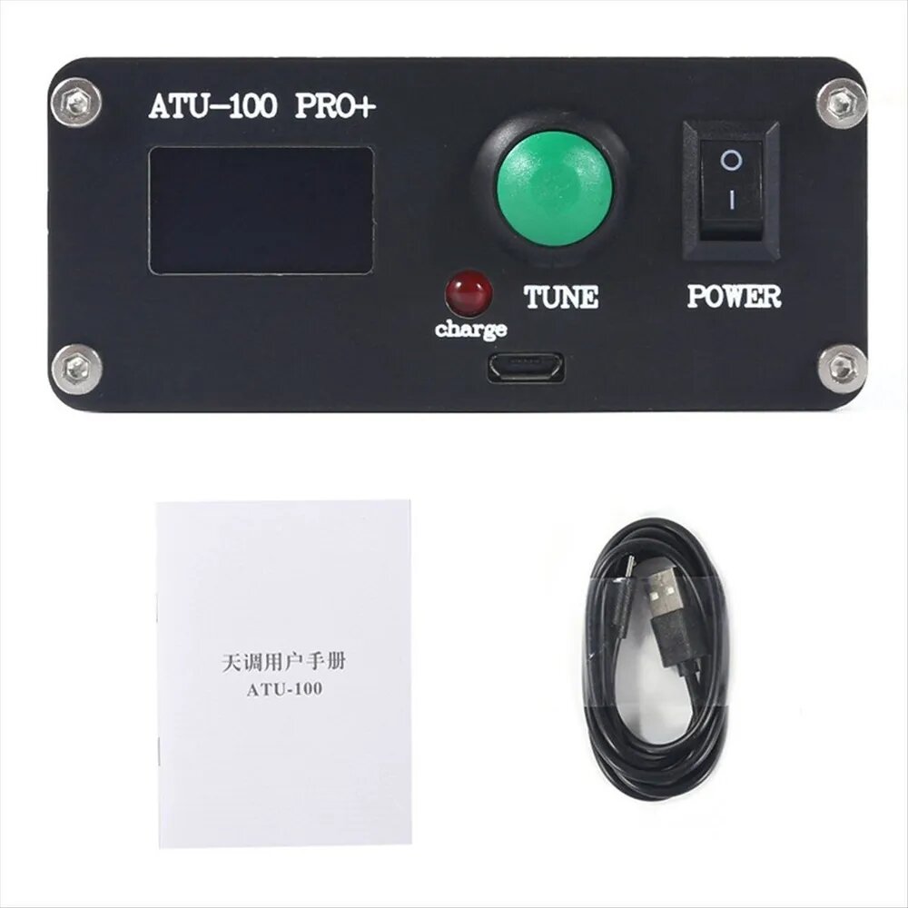 ATU 100 Pro+ 1 8 55 МГц Автоматический антенный тюнер Многофункциональный 0 96 дюймовый готовый