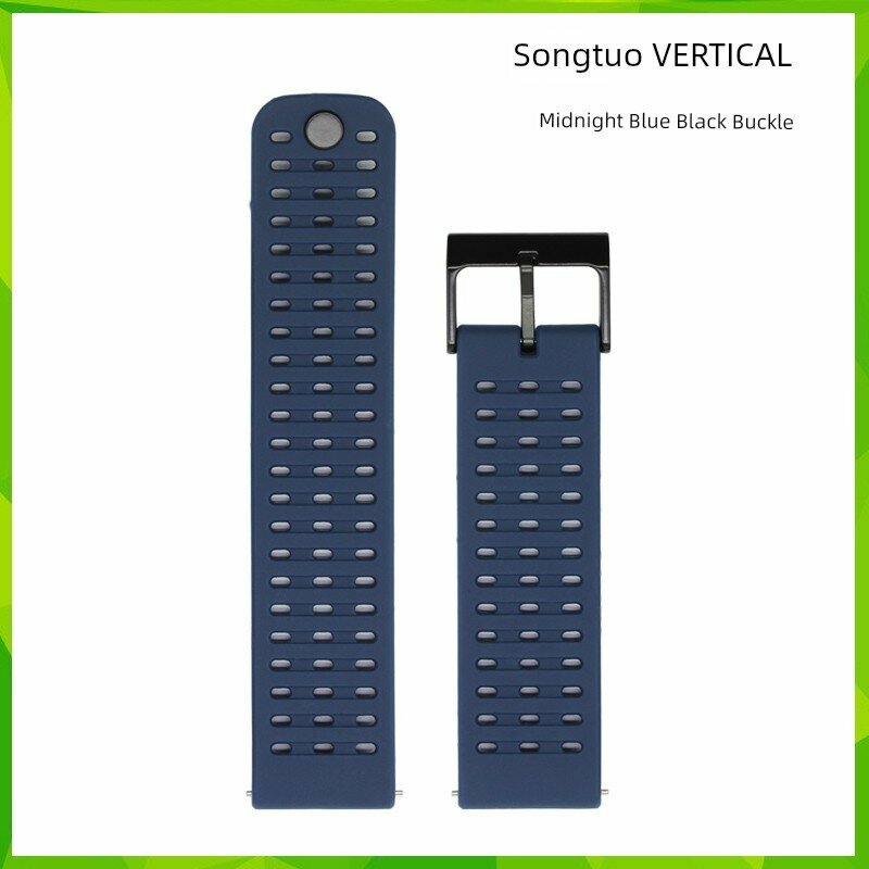 Часы SUUNTO Vertical Peak Pro в ночном синем ремешке и черной застежке