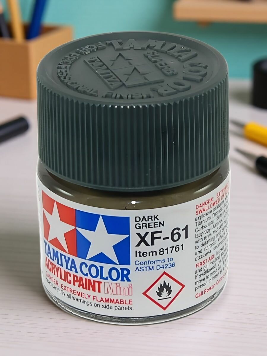 XF-61 Dark Green ( Темно-зеленая ) акриловая краска, 10 мл.