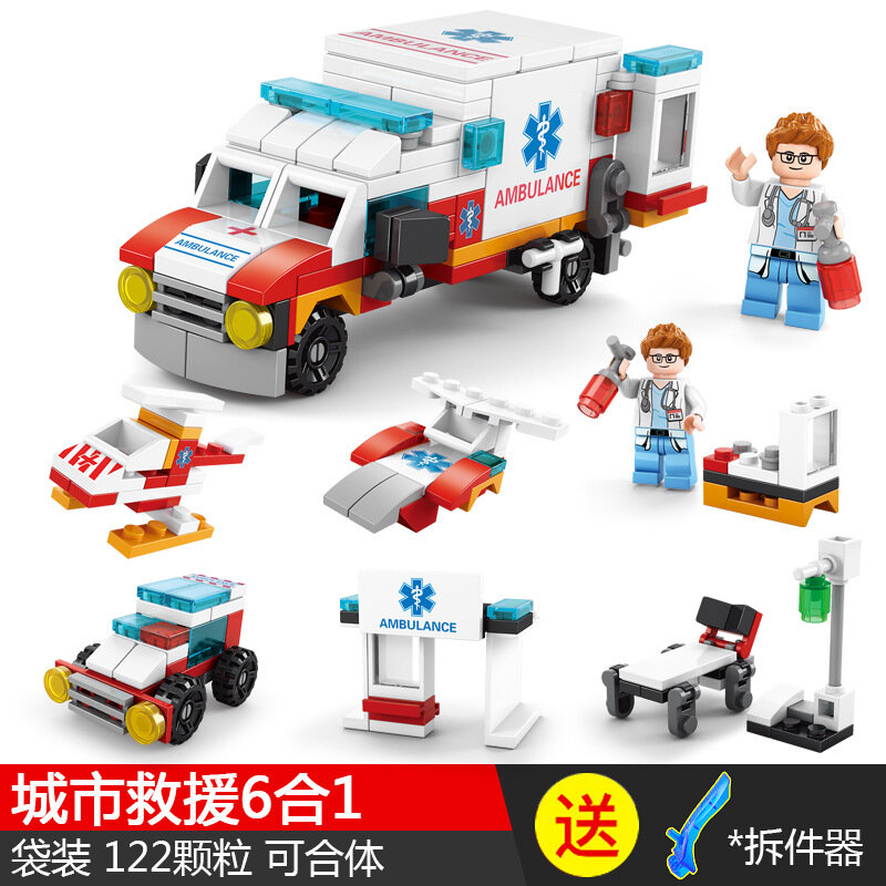 Строительные блоки, детские сборочные игрушки, головоломки, мелкие частицы, городская машина, мальчик, дешевая простая головоломка