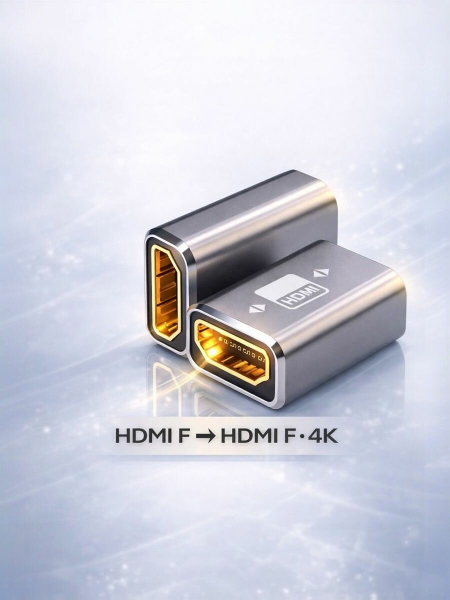 HDMI адаптер F-F ORIENT C497 4K 60Hz переходник HDMI мама мама соединитель HDMI кабелей HDMI 2.0