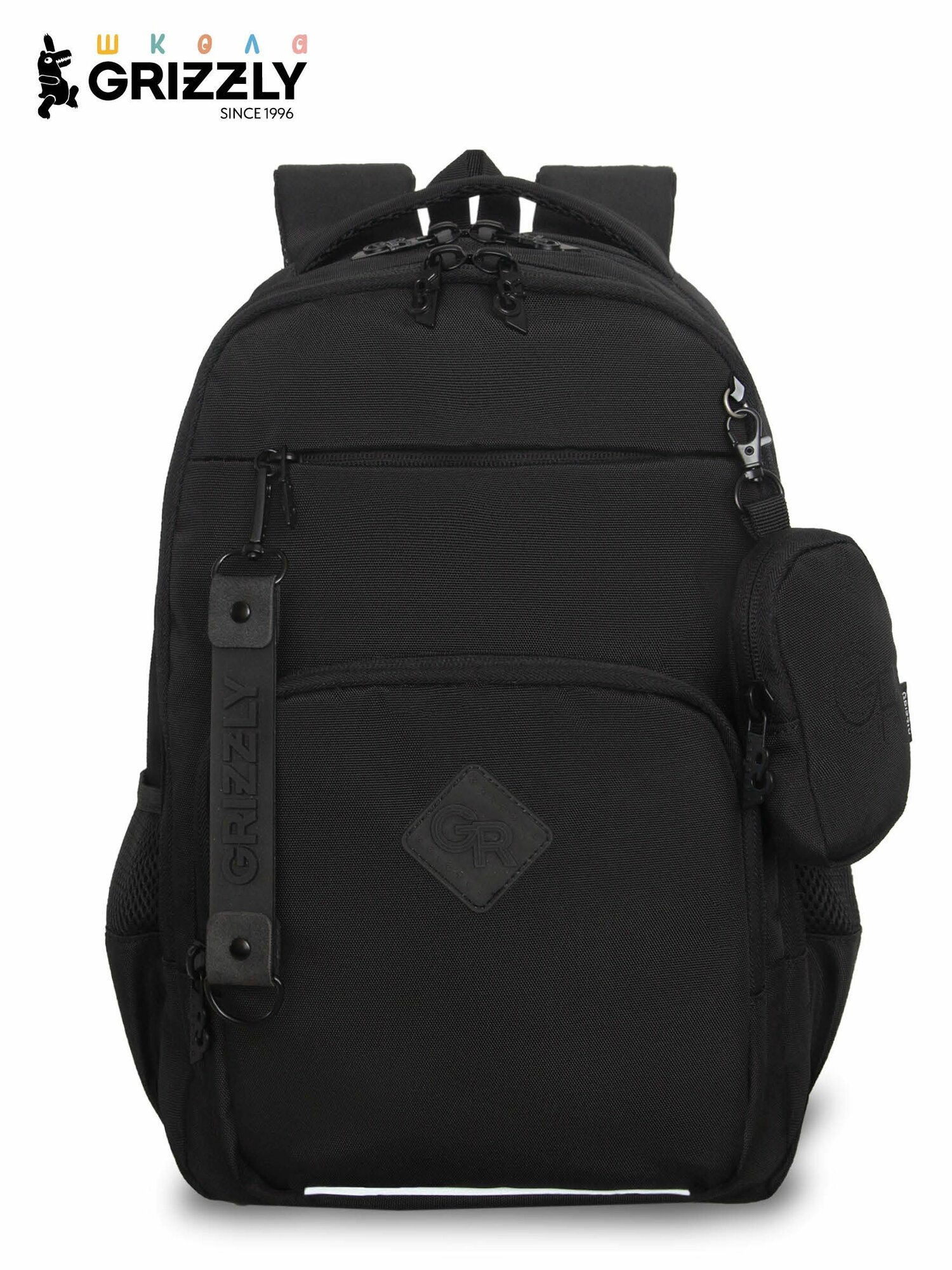 Рюкзак школьный GRIZZLY с карманом для ноутбука 13", анатомической спинкой, для мальчика, RB-559-1