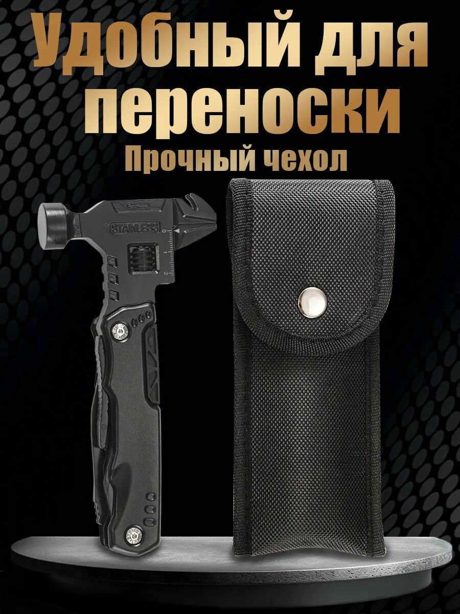Мультитул-набор "Подарок мужчине", многофункциональный, нержавеющая сталь, в чехле — фото 1