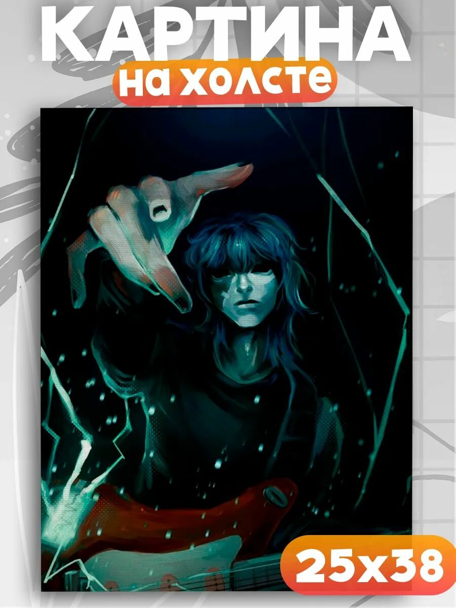 Картина на стену Салли фейс, на подрамнике, 1шт, 38х25 размер.