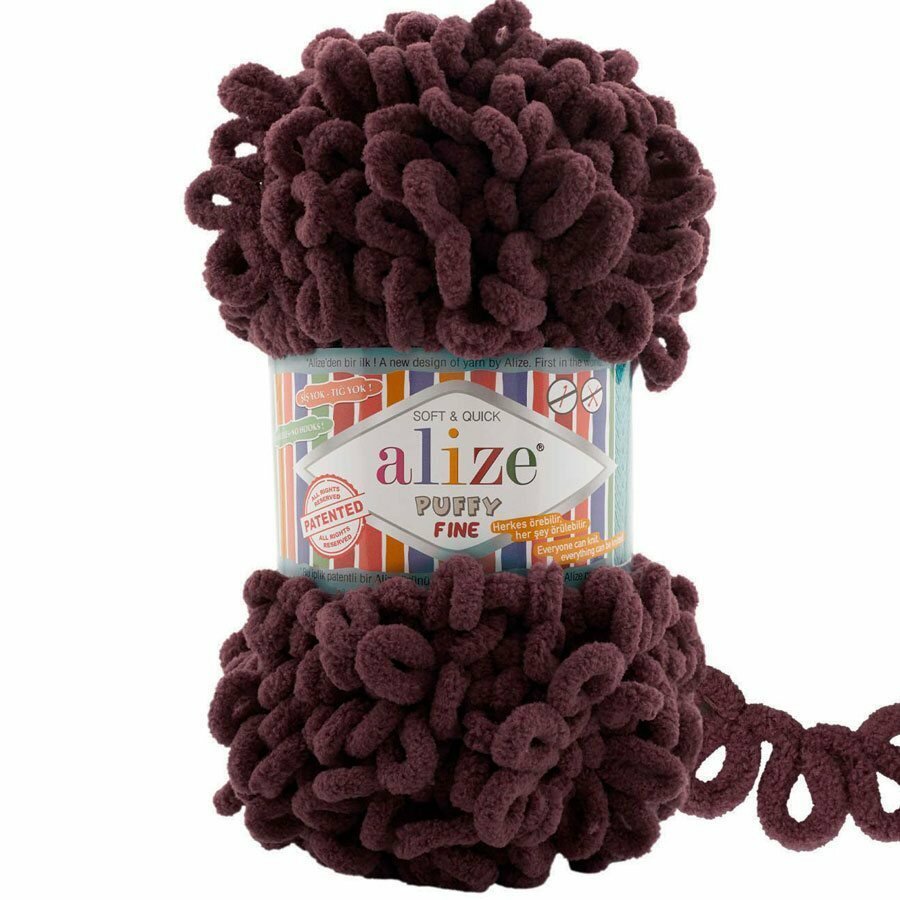 Пряжа Alize PUFFY FINE 993 бордо (5 мотков)