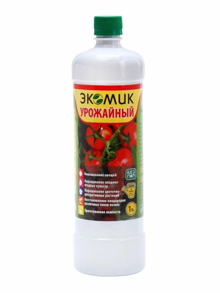 Биоудобрение, стимулятор Экомик урожайный, для всех видов культур, 1 л