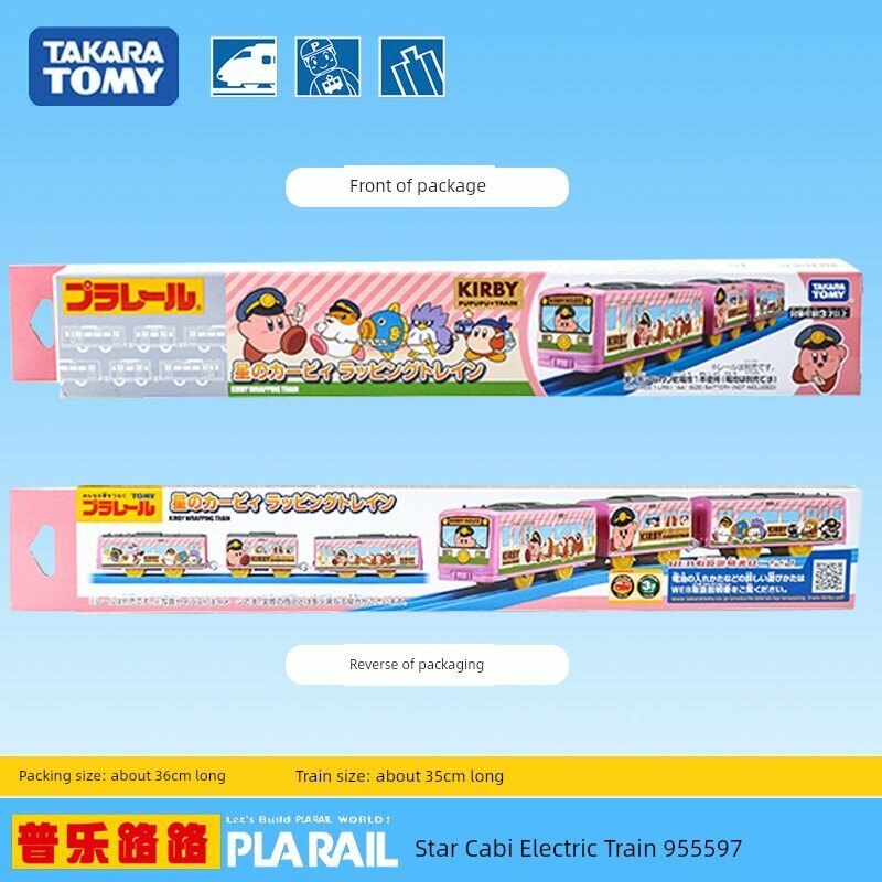 Набор электропоезда Старик Кириби для TOMY Plarail S Series коллекции модельных поездов