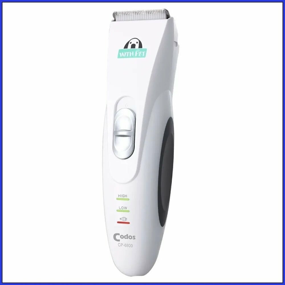 Машинка для стрижки кошек и собак CP-6800 NEW