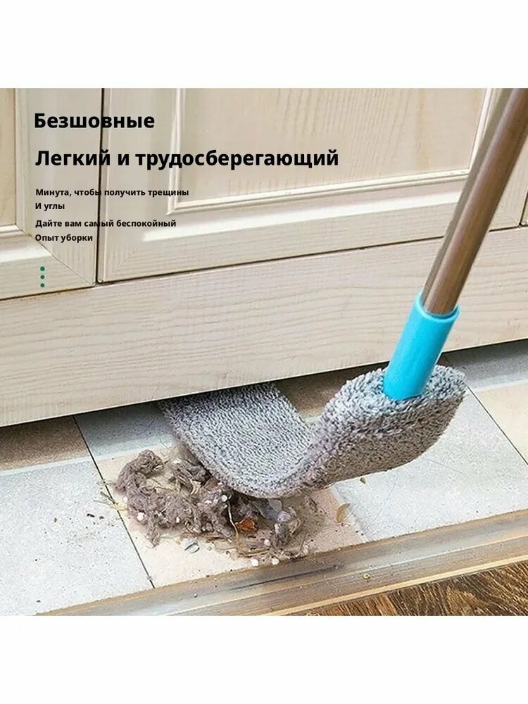 Пипидастр, 1 шт — фото 1