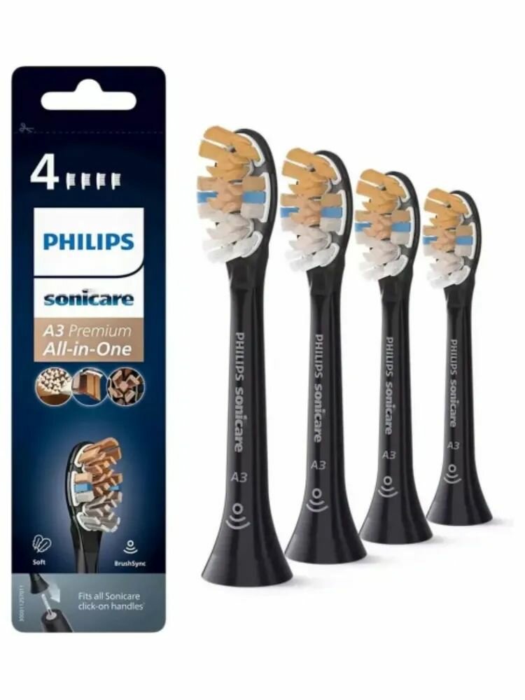 Насадка для электрической зубной щеткиPhilips Sonicare замена головки зубной щетки A3 ,4 шт