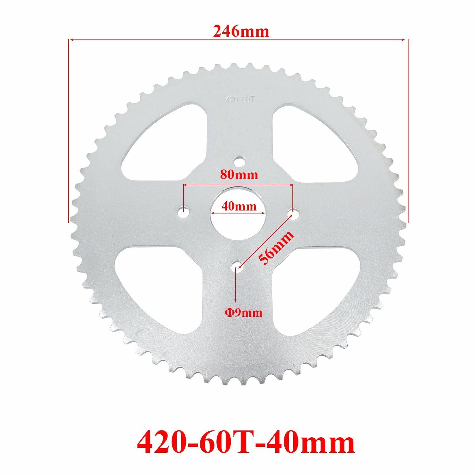 Ведомая звезда 420 60T (Dвн 40 мм) для внедорожных мотоциклов Coleman CT200U и BT200X — замена задней звездочки