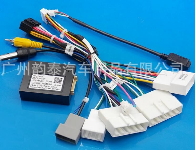 16-контактный адаптер CAN BUS Hiworld NSF 2.20 для подключения Android-магнитолы в Nissan X-Trail, Qashqai, Murano, Maxima, Teana