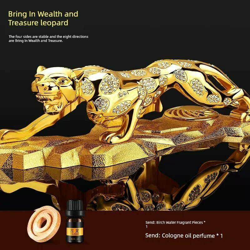 Декор для автомобиля Prosperity Leopard с цитрусовым эфирным маслом и нескользящей подставкой для салона