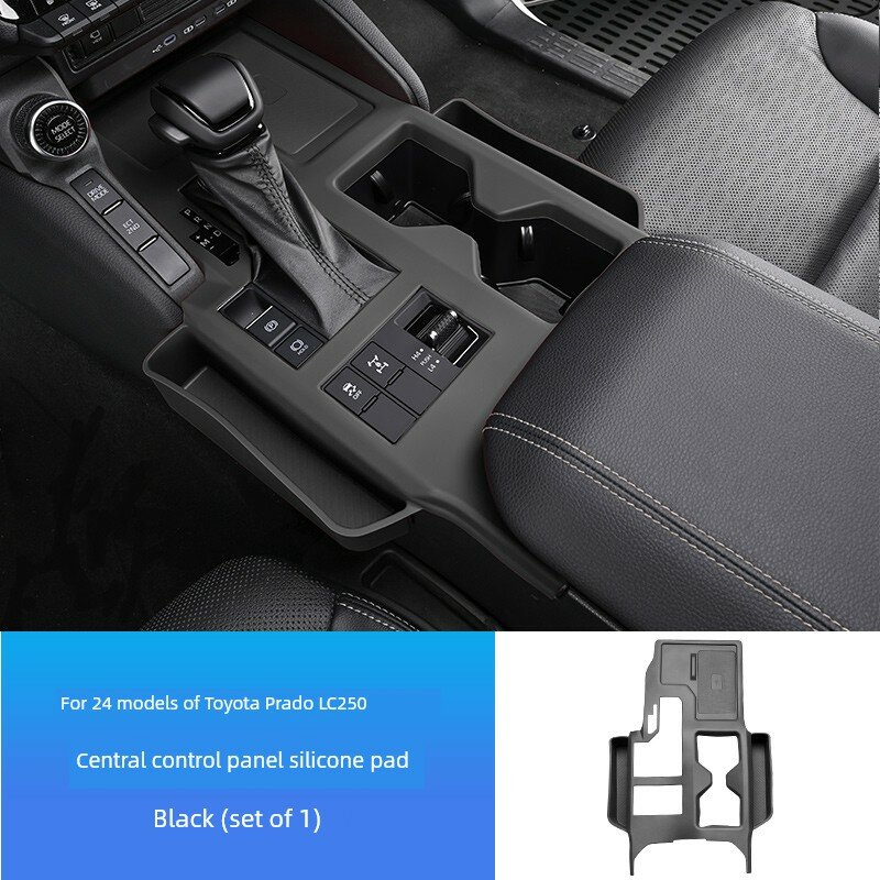 Силиконовый чехол для рычага КПП Toyota Prado LC250 с отсеком для хранения, черный, 1 комплект для моделей 2024-2025 гг.