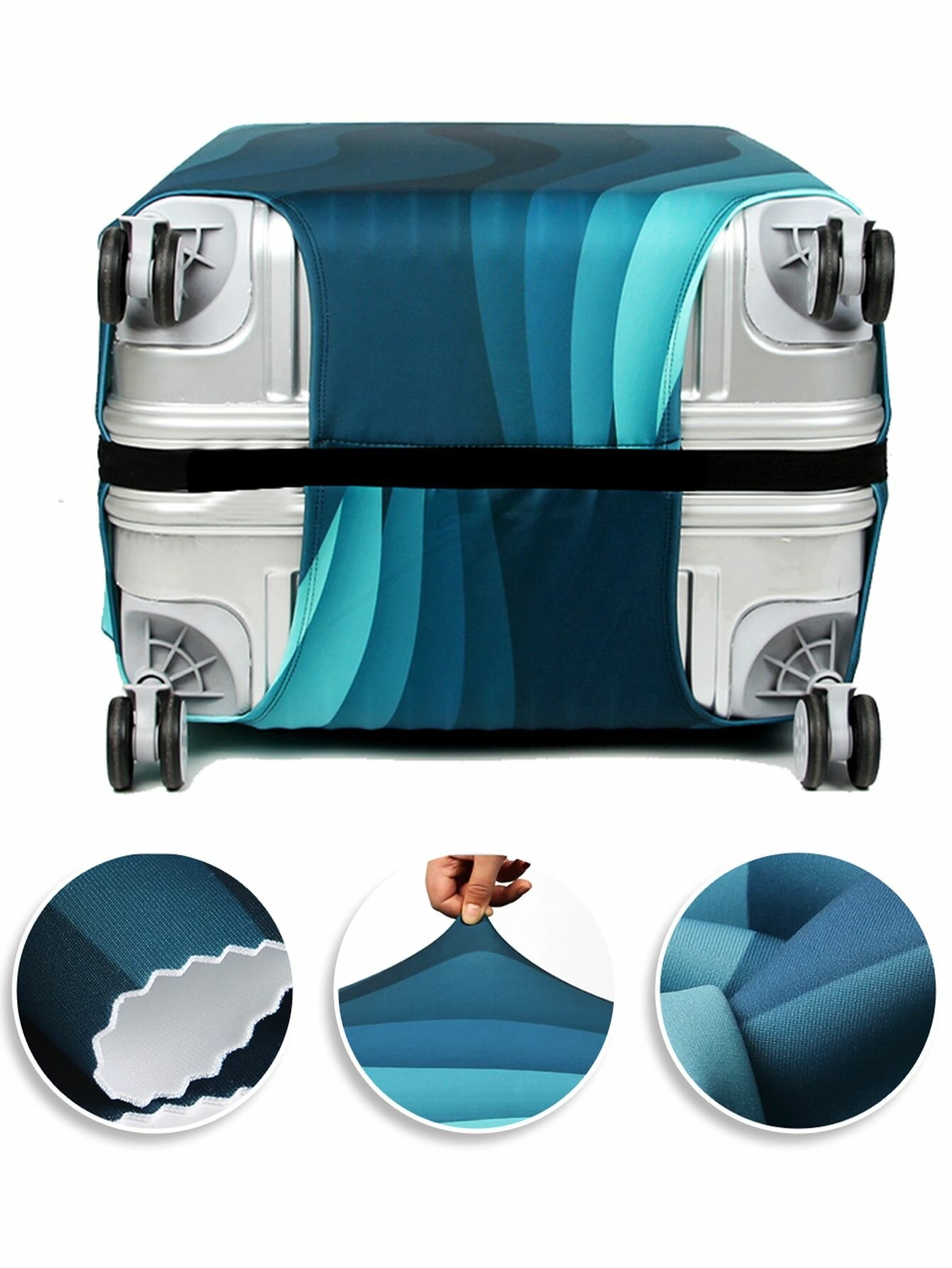Чехол для чемодана на чемодан — фото 1