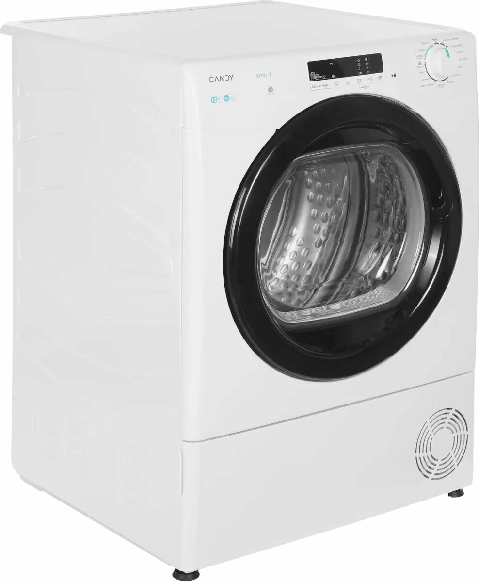 Сушильная машина Candy CSE C10DBGX-07, белый, класс энергопотребления: B