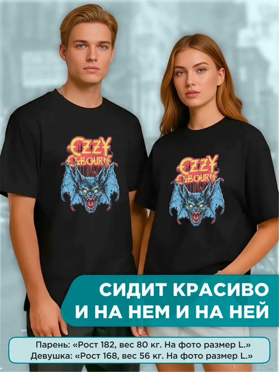 Футболка PRINTSHOT, 1 шт., размер 2XL, черный — фото 1