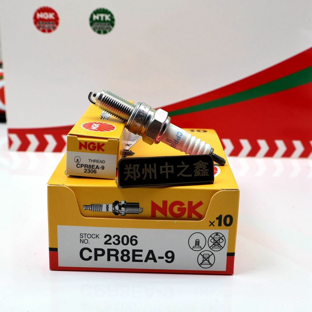 Свечи зажигания NGK BKR6E-11 комплект 4шт для LADA Лада (8кл. и 16 кл. инж) Granta Гранта Kalina Калина Largus Ларгус Priora Приора Vesta Веста X-ray Xрей