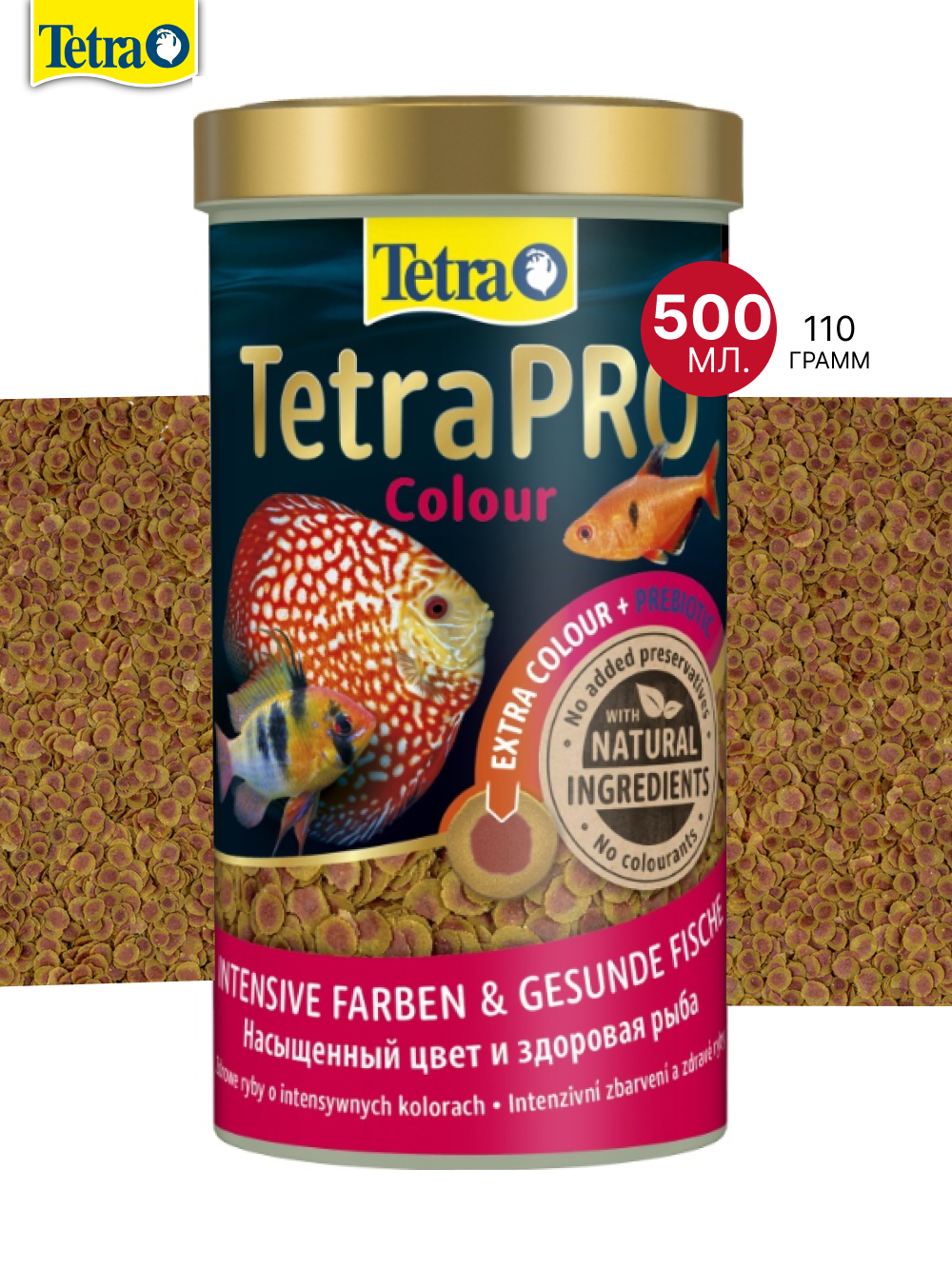 Корм для рыб Tetra Pro Colour, для окраса, для донных рыб и цихлид, 500мл