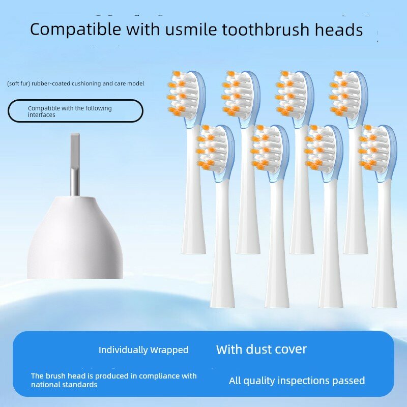 Совместим с насадками для электрических зубных щеток Smile Plus usmile P10/Y1/Y1S/Y20, сменные профессиональные насадки
