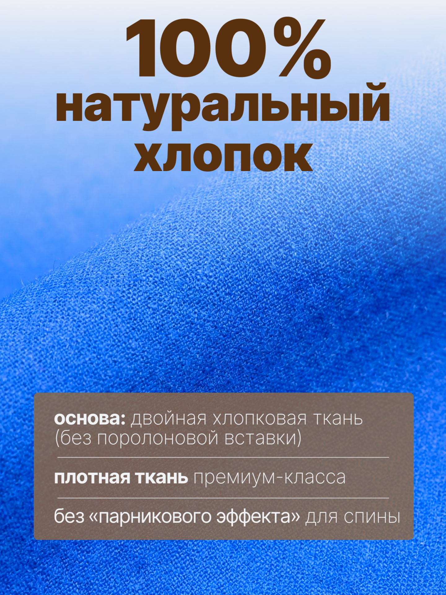 Аппликатор Кузнецова DR.KUZNETSOV массажный коврик 50х36 см, синий — фото 1