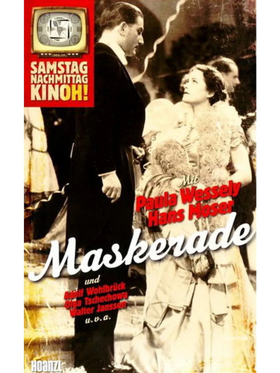 Маскарад (1934) (DVD-R)