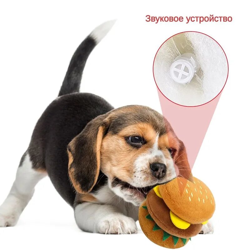 Игрушка для животных — фото 1