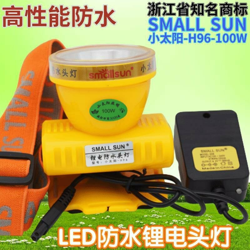 Sunlight H96 светодиодная лампа для головы 100 Вт XPG светодиод водонепроницаемая литий-ионная батарея для рыбалки на
