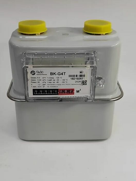 Счётчик газа Раско G4T Газэлектронника Левый