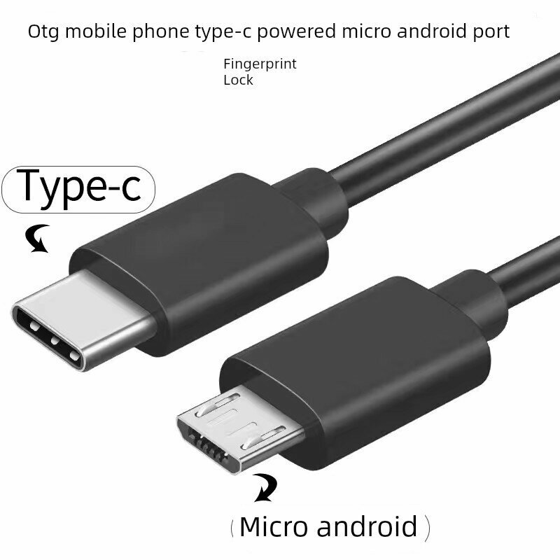 Черный кабель OTG Type-C в Micro USB 3 м для зарядки замка отпечатка пальца Android