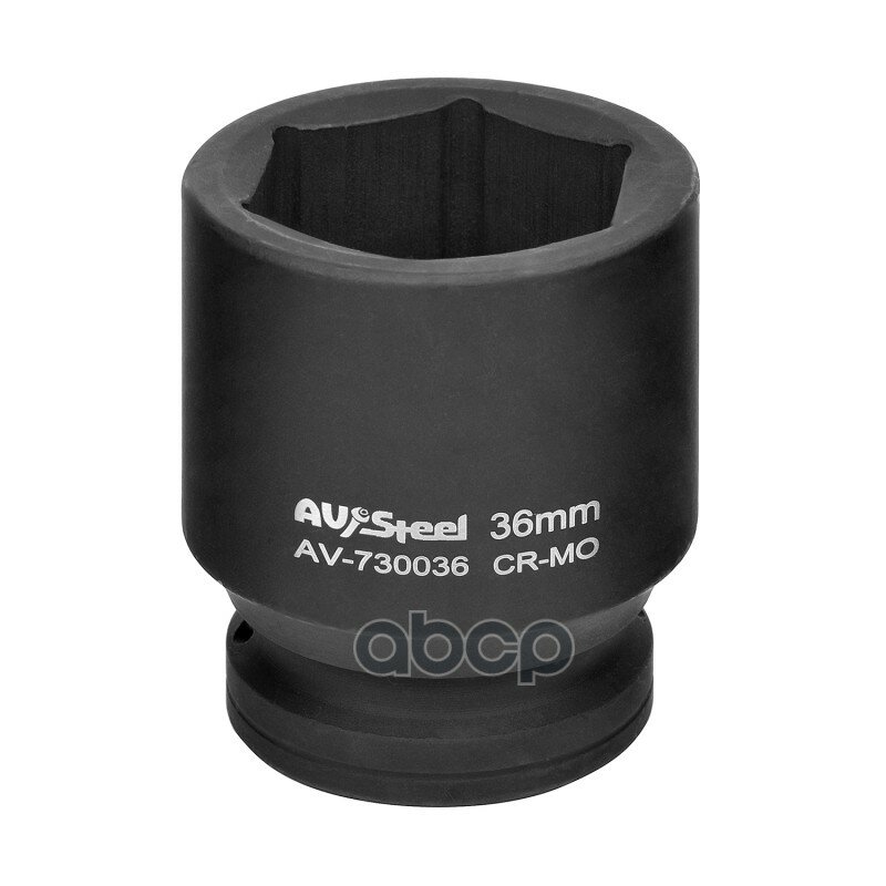 Головка торцевая ударная 3/4 6-гранная 36мм AV Steel арт. AV730036 - высокое качество товара по низкой цене