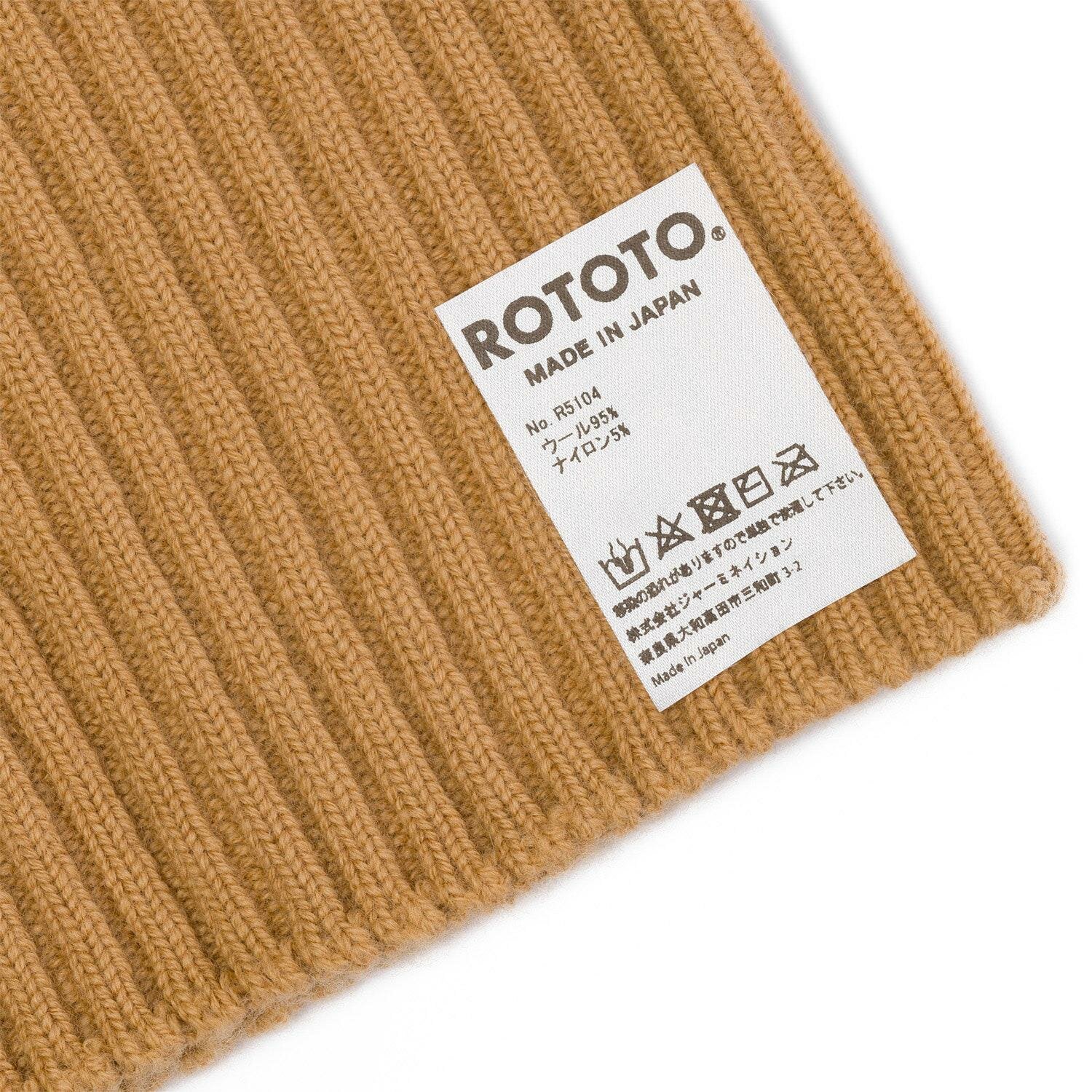 Бафф ROTOTO Гейтор Rototo Seamless Neck Warmer для мужчин и женщин,25 см, beige — фото 1
