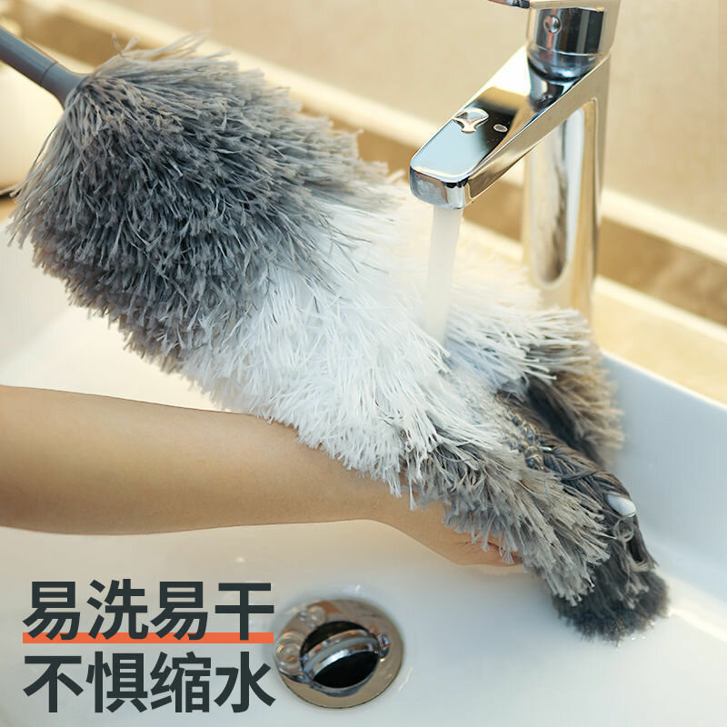 Удлиненная телескопическая метла для удаления пыли 2026, для уборки дома, электростатического удаления пыли, инструмент для чистки потолков длиной 2,8 м.